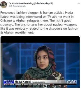 ‘You Don’t Sound American’ – Truth or Fiction?